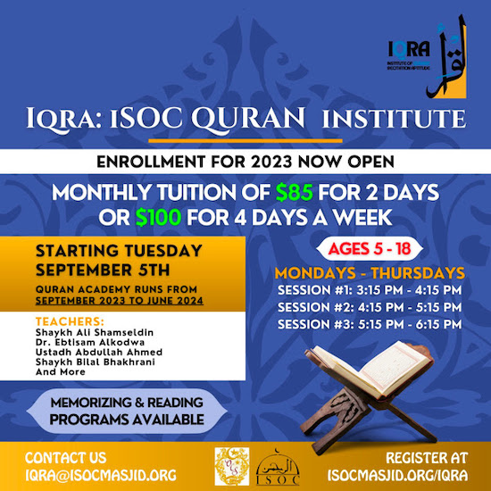 Events | Islamic Society of Orange County (ISOC)