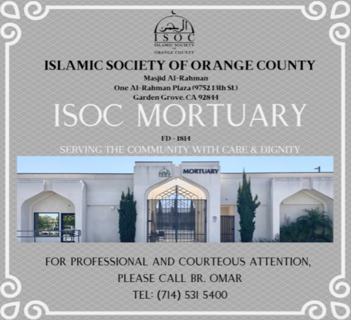 Masjid Ar Rahman Garden Grove | Fasci Garden