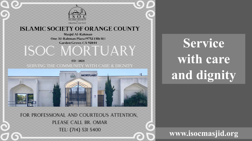 Masjid Ar Rahman Garden Grove | Fasci Garden